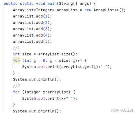 Arraylist与顺序表arraylist 数据顺序 Csdn博客