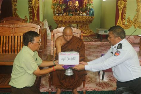 မိုင်းဖြတ်မြို့နယ်၌ အောင်ဇမ္ဗူဆုတောင်းပြည့်စေတီတော်မြတ်ကြီး တည်ထားကိုးက