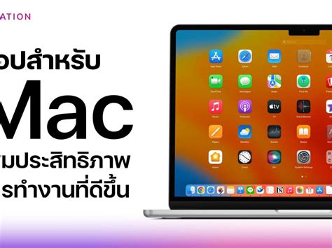 รวม 30 ฟอนต์ Font โหลดฟรี สไตล์ตัวเขียนลายมือสวยๆ