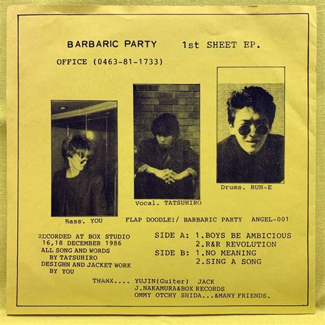 Yahooオークション Barbaric Party Flap Doodle 87 自主盤 即決 E