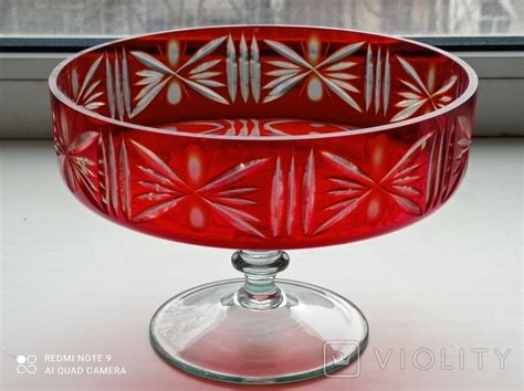 Ваза конфетница СССР 107305316 купити Violity