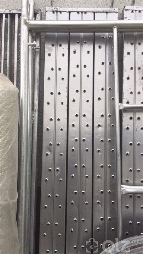 Угсардаг шат Ugsardag Shat