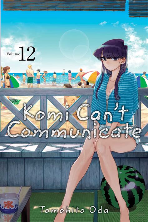 Essentially Bookish Review Komi Can T Communicate Vol 12