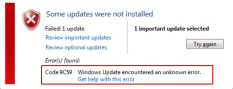 Se produce un error en el código 9C59 IE 11 de Windows 7 Pruebe 6