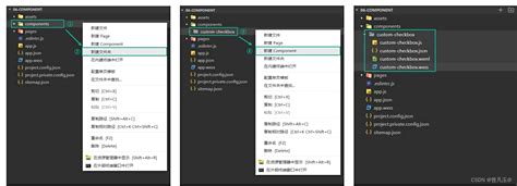 8微信小程序之自定义组件 Ew帮帮网
