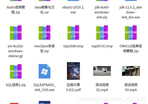 linux系统插入u盘，全部上锁，显示为只读文件 uosu盘文件有锁 csdn博客