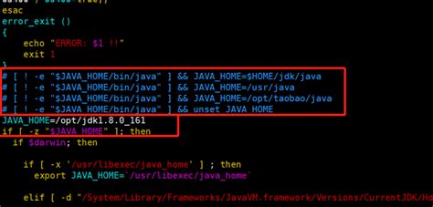 Linux安装部署nacos