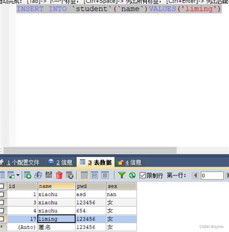 Mysql中主键自增的值是否可以修改，删除几行后数据，自增的值从哪开始mysql自增删除了最后一个新增从哪个开始 Csdn博客