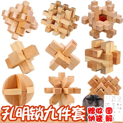 榫卯
