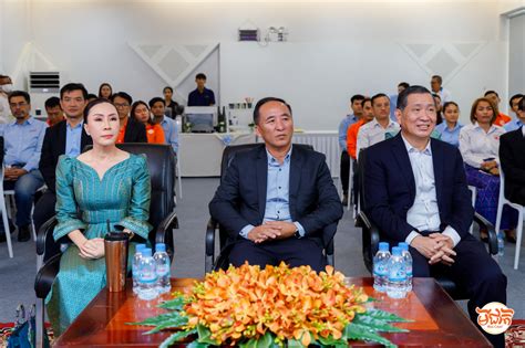 វីតាល់ មីជាតិ និងមជ្ឈមណ្ឌលជាតិផ្តល់ឈាម