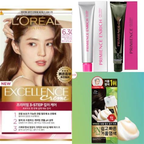 새치 염색약 추천 로레알 시세이도 미장센 셀프 흰머리 염색 네이버 블로그