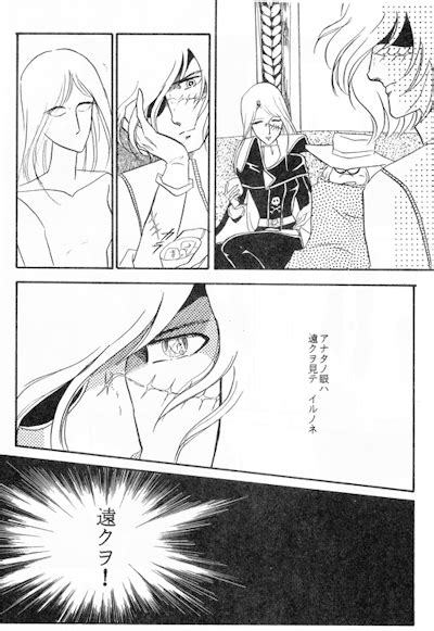 Post 74490764846 Wear Black To Confuse Enemies Tumblr Com Tumbex