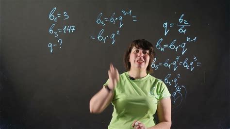 Геометрична прогресія на НМТ Математика прогресії Youtube