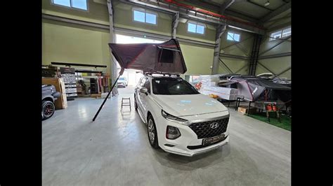 대구 루프탑텐트 구매시 사이드어닝공짜 가로바공짜 무료장착 싼타페 Tm 확장형루프탑텐트 휴고루프탑텐트 사이드어닝 가로바 휴고코리아 대구 경북 울산 총판 카뷰티 차박 낚시 캠핑