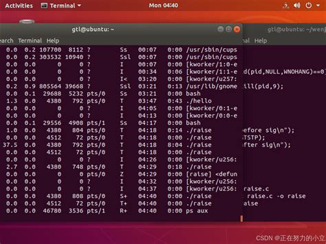 Linux中进程通信之信号linux给进程发送信号 Csdn博客 Linux中进程通信之信号linux给进程发送信号 Csdn博客