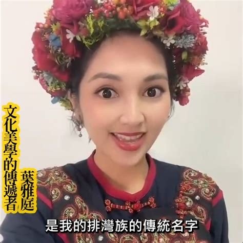 Inspiring Women Entrepreneurs 2022 Second Video 慶祝三月女性歷史月，ait啟動了「2022