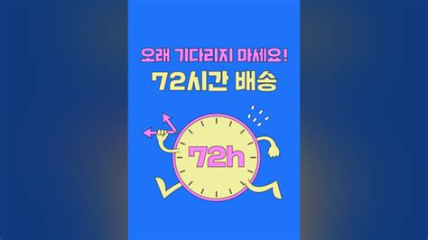 시몬스는 배송도 특별합니다 🚚💨 네이버 Tv