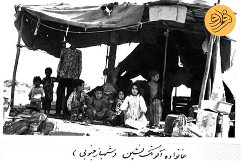 یک عکس یک روایت خانواده آلونک‌نشین در خیابان شهباز جنوبی تهران