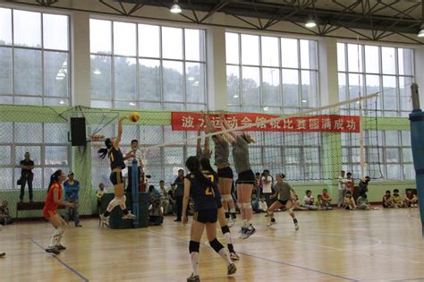 我校高水平女排队代表我校参加中美女排交流对抗赛 中央财经大学体育经济与管理学院