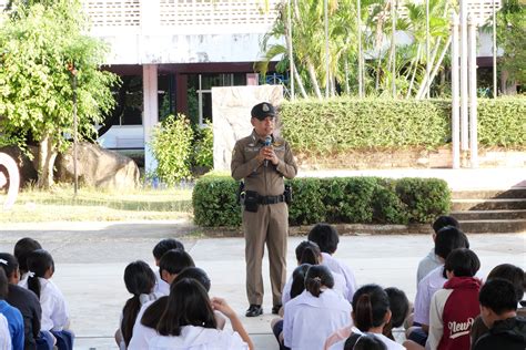 วันท โรงเรียนทุ่งมนวิทยาคาร Tungmonwittayakarn School