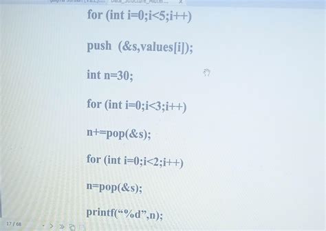 Solved 12 What Is The Output Of The Following Code Int