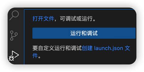 Vscode搭建ruby开发调试环境 知乎