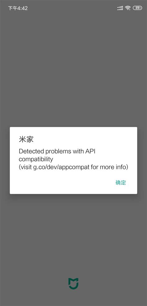 Android不能正常进入插件页 · Issue 227 · Miecosystemmiot Plugin Sdk · Github