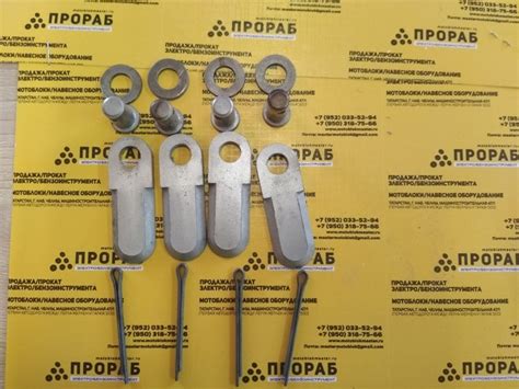 Ножи косилки роторной - комплект