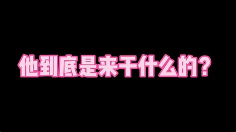 Cs2开箱视频：100个命悬一线箱子连出粉色红色武器 开箱视频 Csgo攻略基地