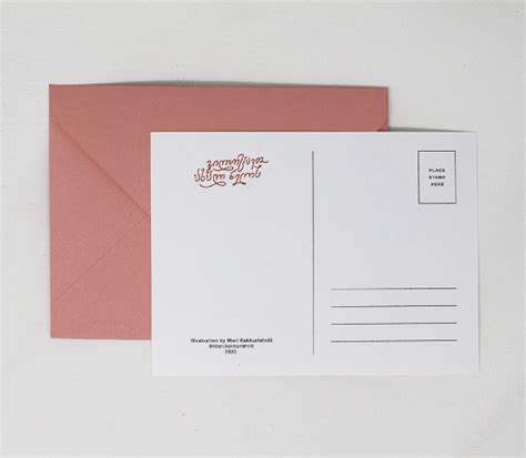 Mari Lee მისალოცი ბარათი Christmas Carol Veli Store