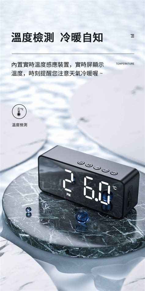 Sily G50鏡面無線音箱 低音炮藍牙音響 USB充電小音箱藍牙音箱藍牙喇叭 藍牙5 0無線喇叭 禮物 送禮 首選 PChome 24h購物