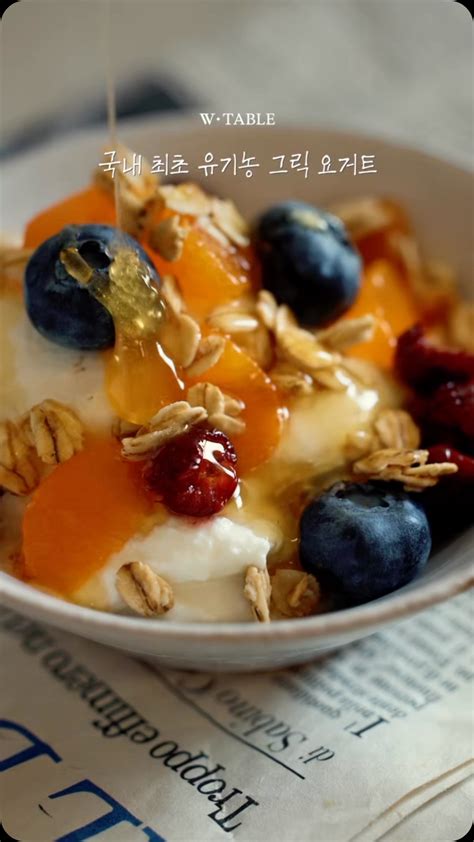 우리의식탁 쿠킹채널 🔴공구오픈 환경호르몬 걱정 없는 100 트라이탄 밀폐용기 엔에프락 🌿 아삭한 양배추 고소한 오리엔탈 드레싱을 가득 담아 흔들어 먹기만 하면