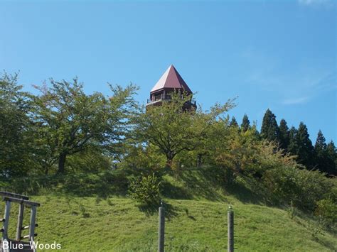 下田公園 ぐるーり青森