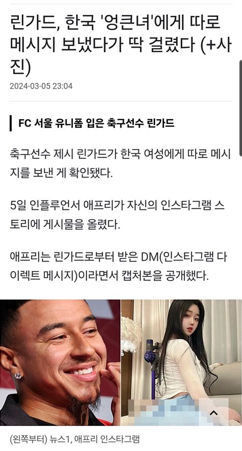 역시 서양은 엉덩이인가 이전 자유게시판 old 헬븐넷