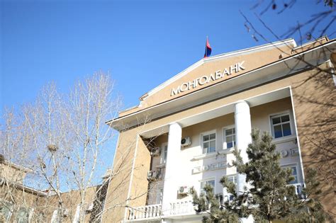 Монгол банкны 100 жилийн ойг тохиолдуулан иргэд аж ахуй нэгжүүдэд өршөөл үзүүлж хар