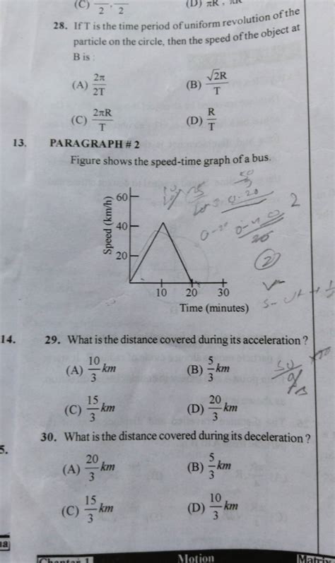 What Is The Distance Covered During Its Deceleration Filo