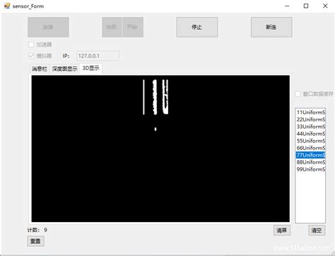 关于 版hWindowControl显示问题 Halcon软件 Halcon视觉技术网