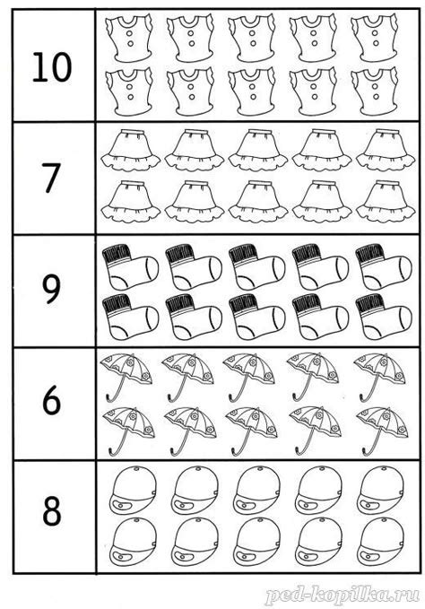 Обучение счёту дошкольников Занятия по математике для дошкольников Дошкольник Математика для