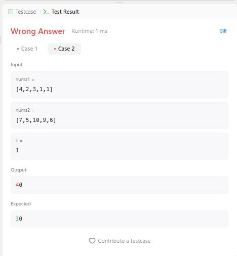 2542 Maximum Subsequence Score