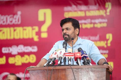 ජනතාව දිළිඳු බවේ පතුලටම හිර කරලා හාල් කිලෝ පහට හාල් කිලෝ විස්සට ඡන්දය ගන්න හදනවා අනුර Lnw