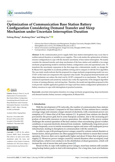 Pdf Optimization Of Communication Base Station Battery Configuration Considering Demand