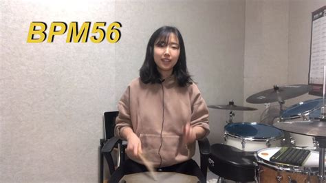 10일 첼린지 7 더블 연습할사람 모여라~5and9스트록bpm100 120더블스트로크드럼연습패드연습 Youtube