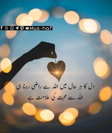 Kashif Ahmed Khan Chrp Cllirp Posted On Linkedin