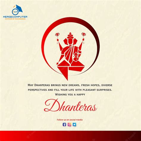 Merge Computer Institute Of Technologies Happy Dhanteras May