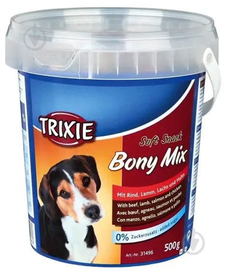 ᐉ Кормовая добавка Trixie для собак Bony Mix 500 г 31496 • Купить в Киеве Украине • Лучшая цена