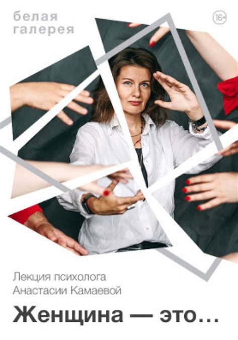 Чем заняться в Новосибирске с 13 по 16 марта