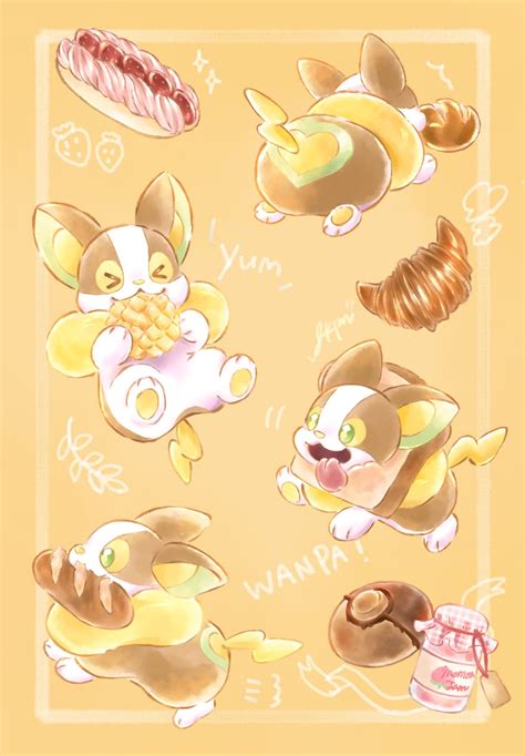 Yamper Pokemon Drawn By Sakumwmwtwsu Danbooru