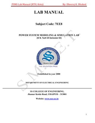 Psms Lab Manual PDF