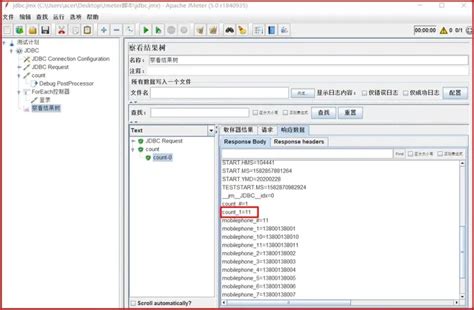 接口测试 —— Jmeter读取数据库数据作测试参数jmeter从数据库里获取数据作为参数 Csdn博客 接口测试 —— Jmeter读取数据库数据作测试参数jmeter从数据库里获取数据作为参数 Csdn博客