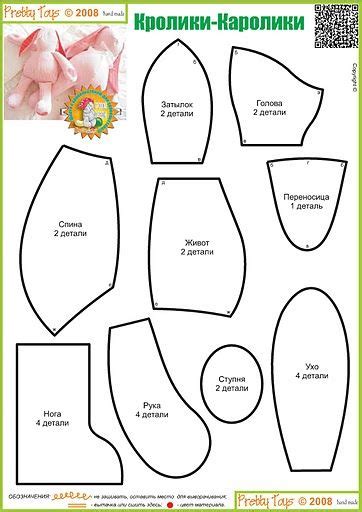 Mis Puntadas Preferidas Patrones Para Conejos De Peluche